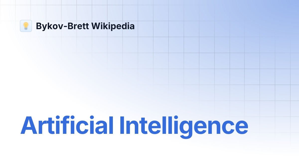 Artificial Intelligence | Bykov-Brett Wikipedia